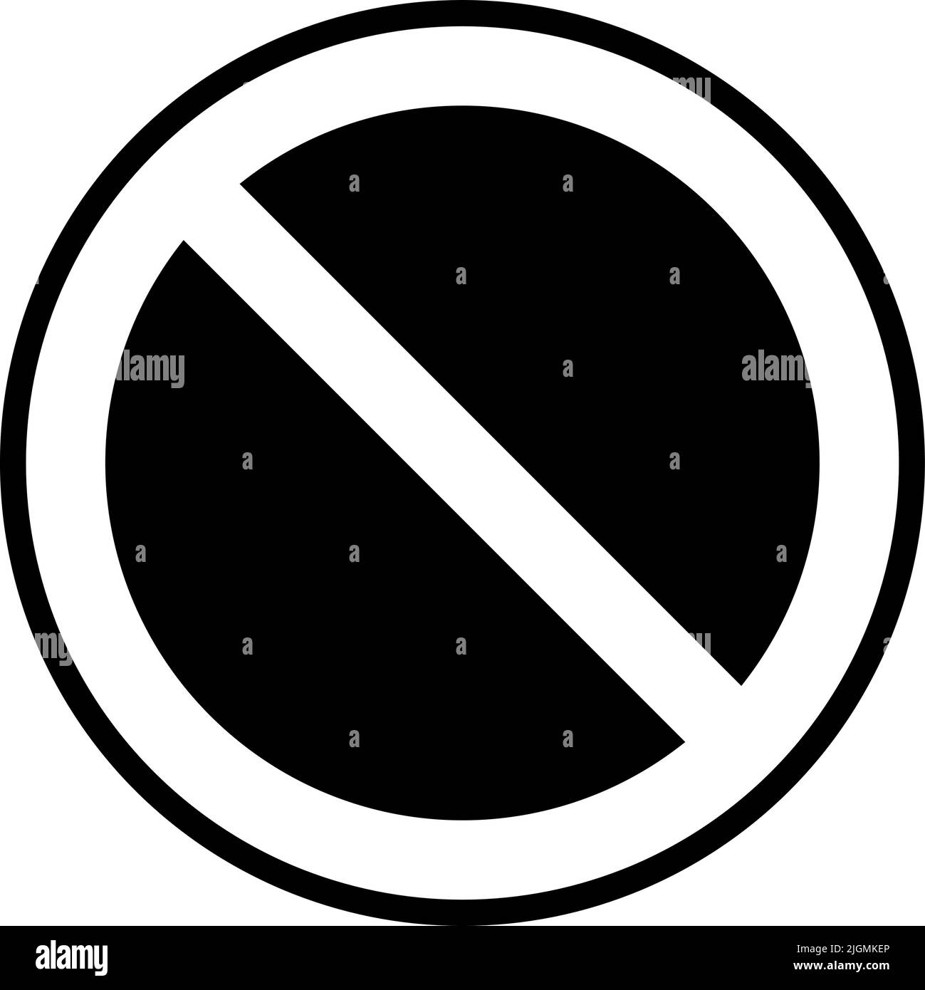 Essentials block icon Stock Vector Image & Art - Alamy