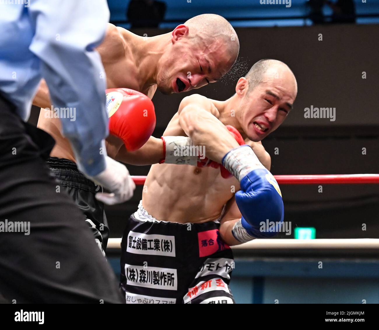 Tokyo, Japan. 14th June, 2022. Koichi Aso (red gloves) and Akihiro ...