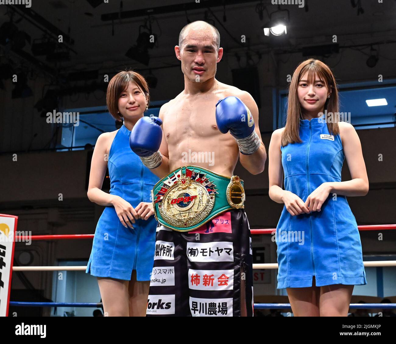 Tokyo, Japan. 14th June, 2022. Akihiro Kondo won the OPBF super ...