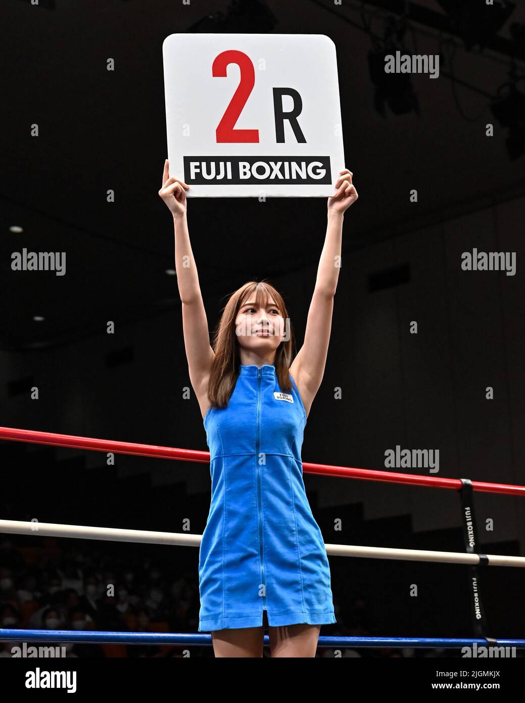 Tokyo, Japan. 14th June, 2022. Ring girl Risa Yukihira during the OPBF ...