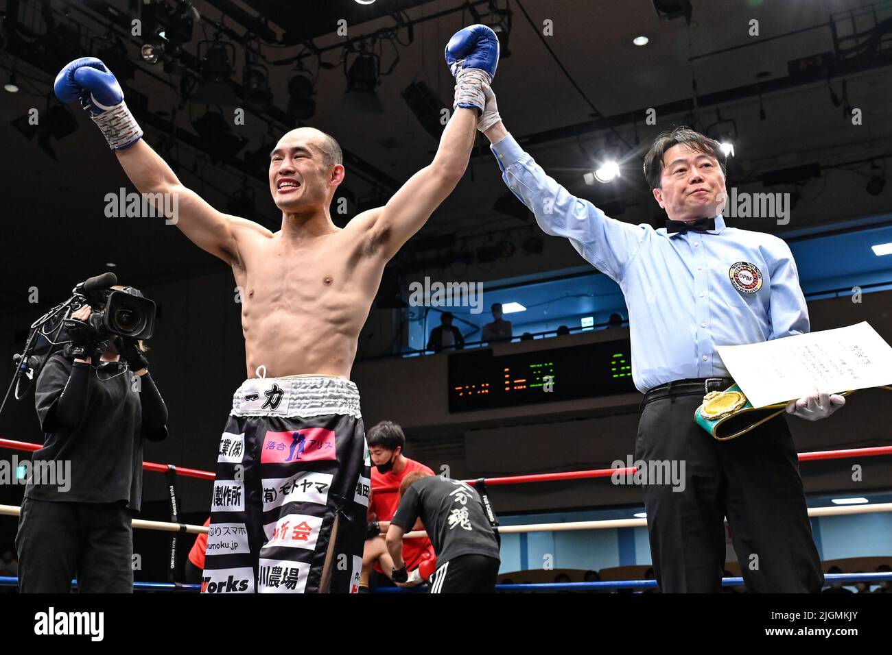 Tokyo, Japan. 14th June, 2022. Akihiro Kondo won the OPBF super ...