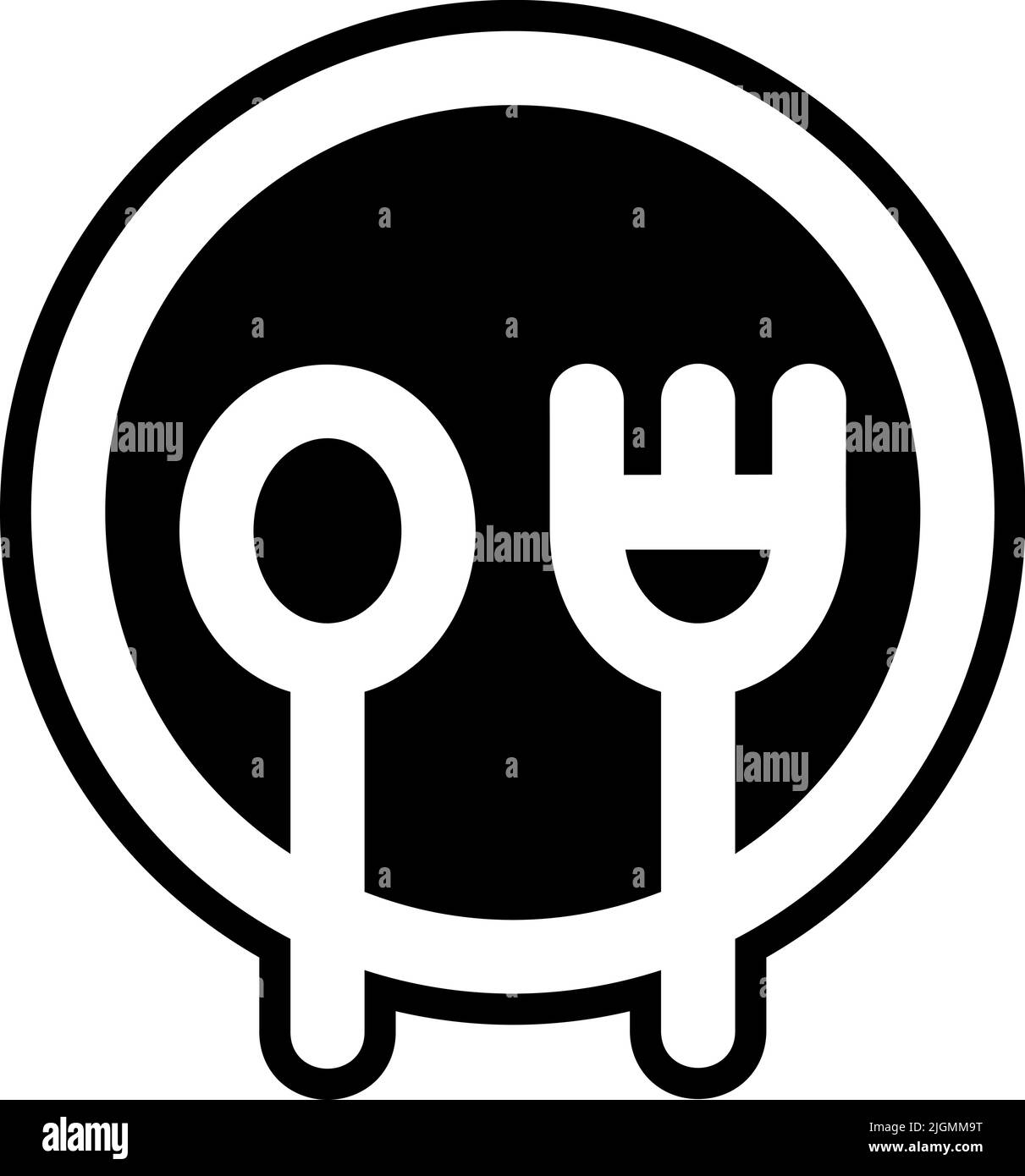 Hotel restaurant icon Stock Vector Image & Art - Alamy