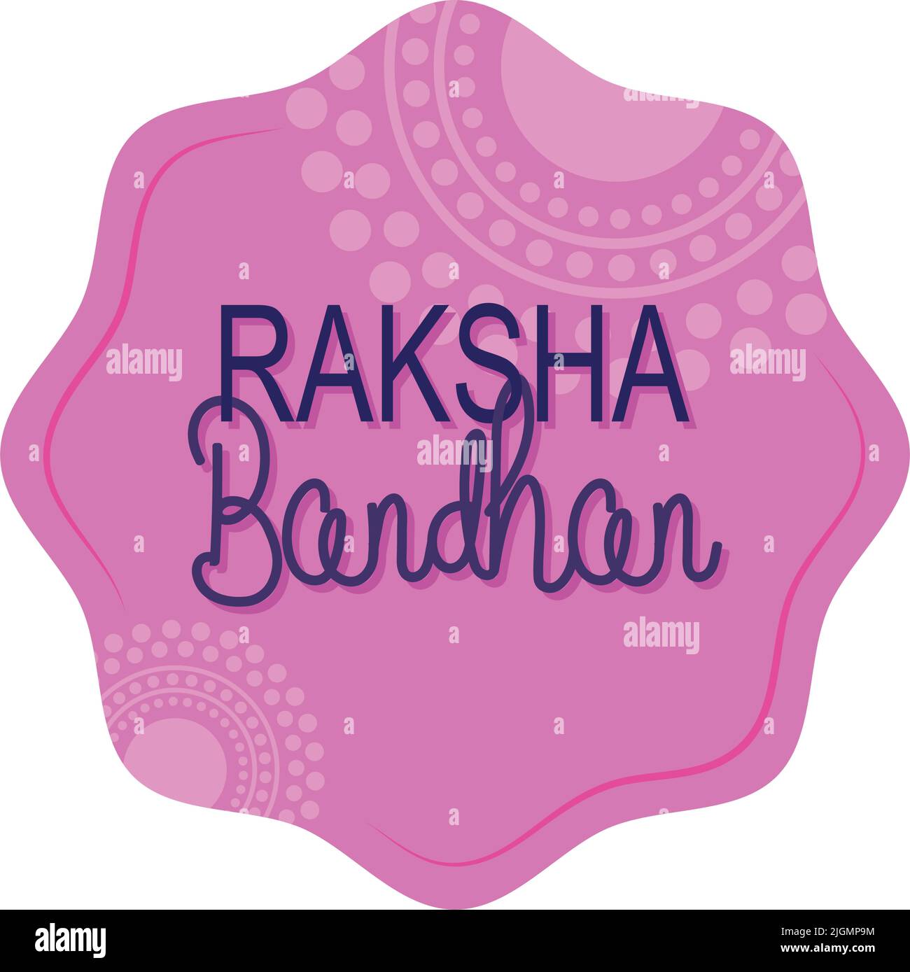 colored raksha bandhan design Stock Vector Image & Art - Alamy