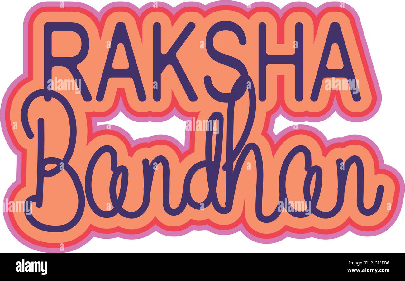 raksha bandhan image Stock Vector Image & Art - Alamy