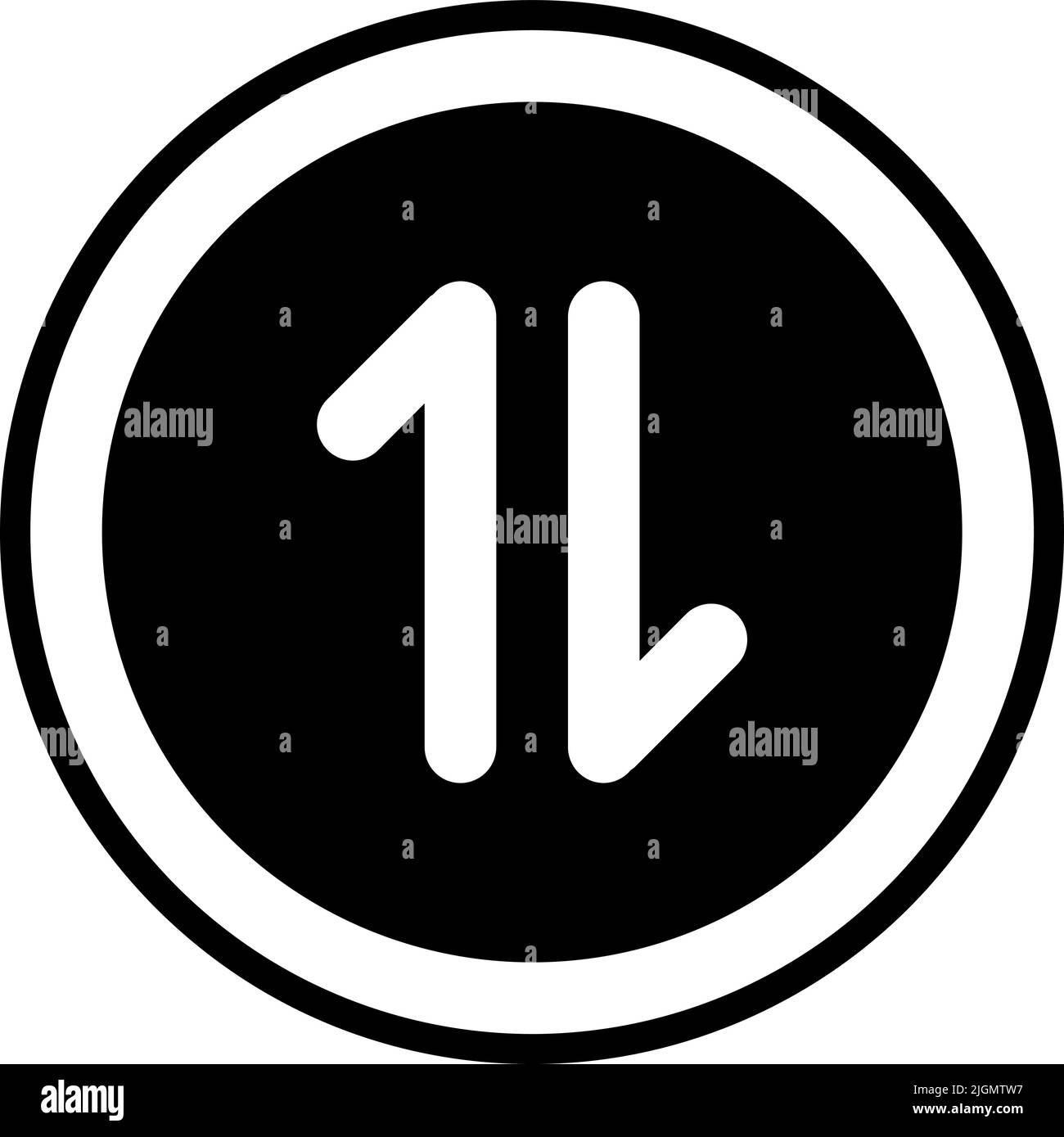 Ui sync icon Stock Vector Image & Art - Alamy