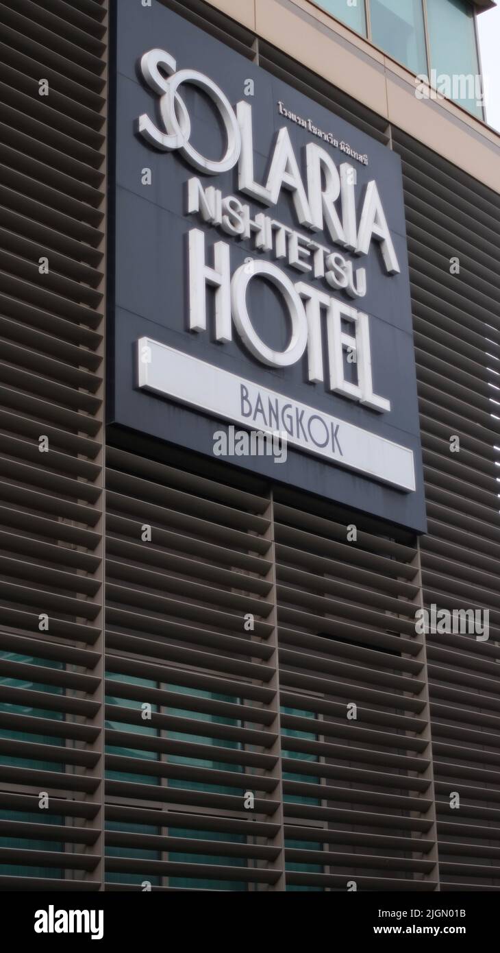 Solaria nishitetsu hotel hi-res stock photography and images - Alamy