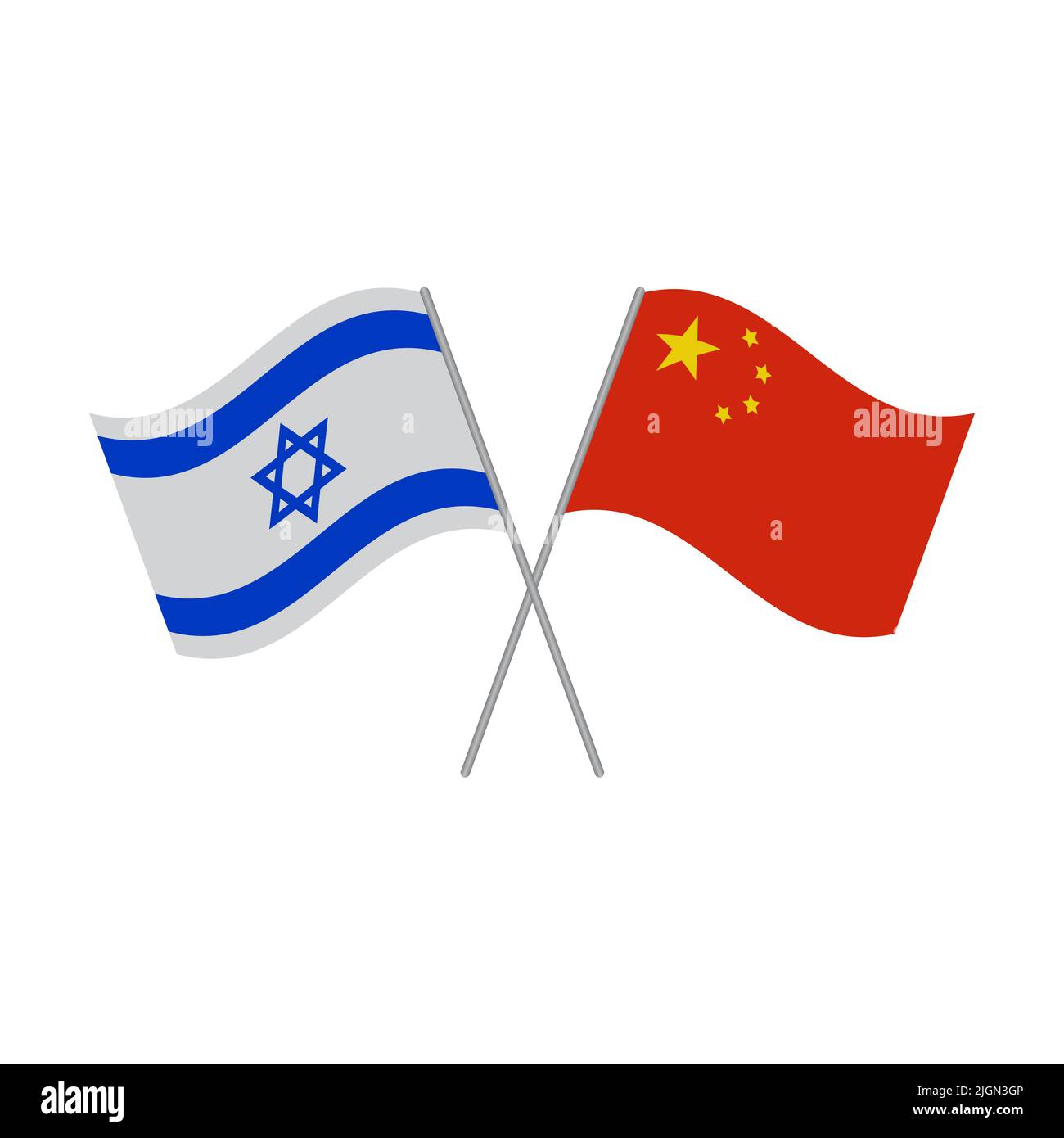 China vs israel Stock Vector Images - Alamy