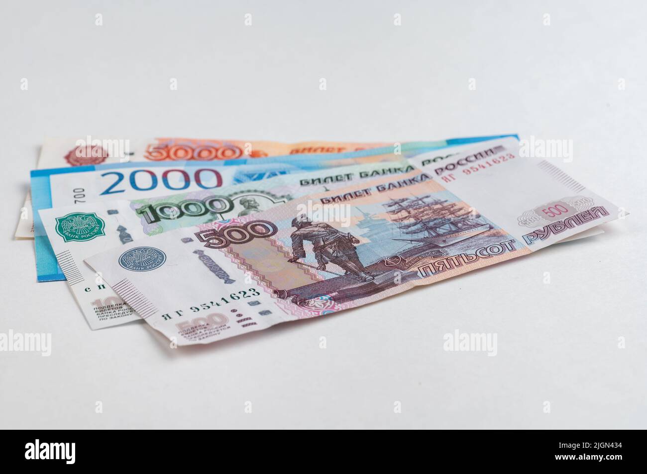 Russian rubles background. Money background and texture. Banknotes of ...