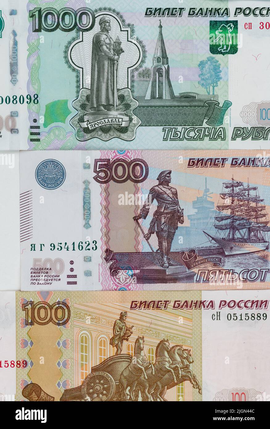 Russian rubles background. Money background and texture. Banknotes of ...