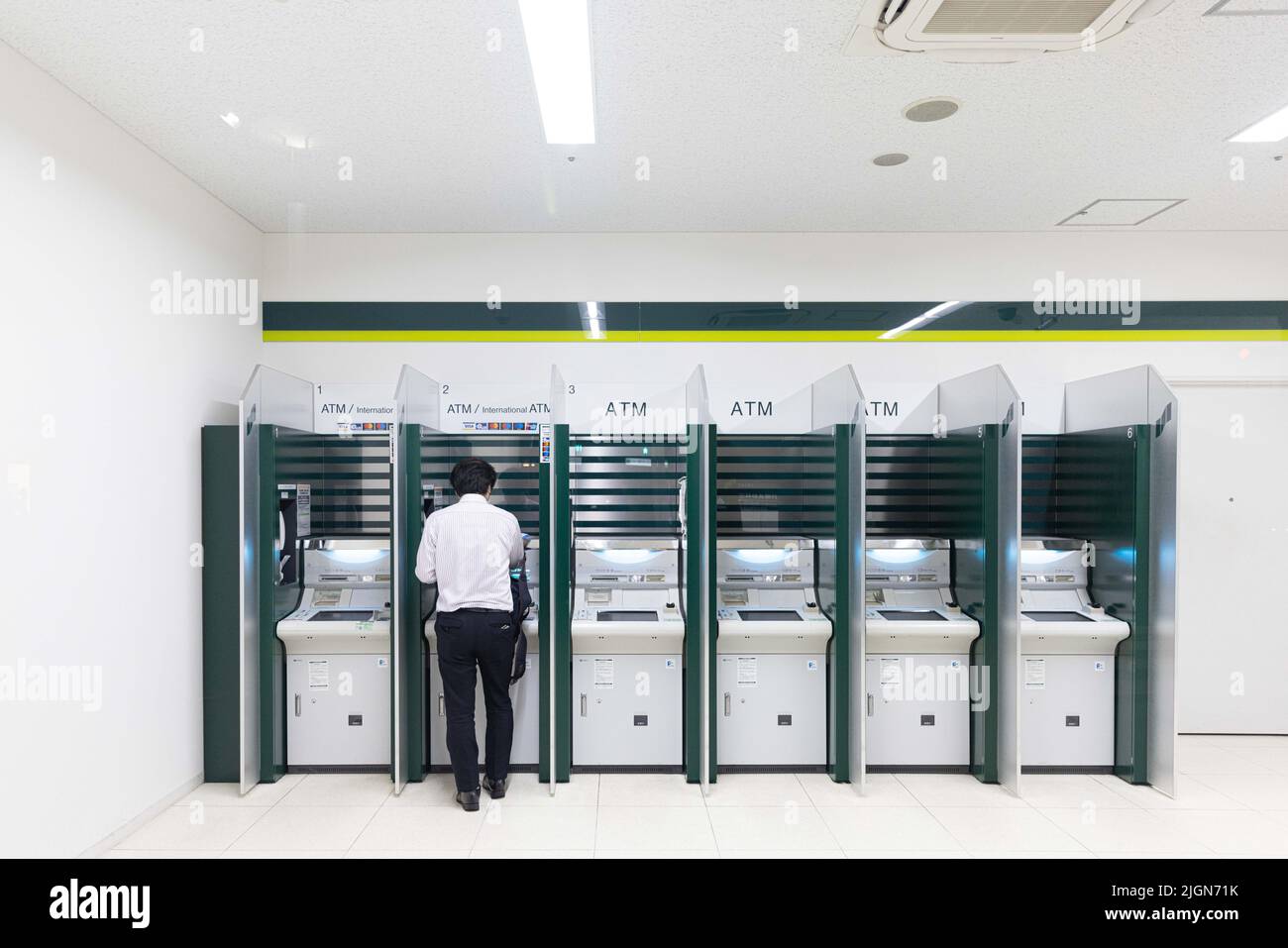 Tokyo atm hi-res stock photography and images - Alamy