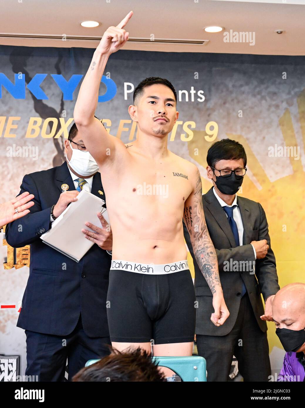 Tokyo, Japan. Tokyo, Japan. 12th July, 2022. Champion Kazuto Ioka of Japan poses during the ...