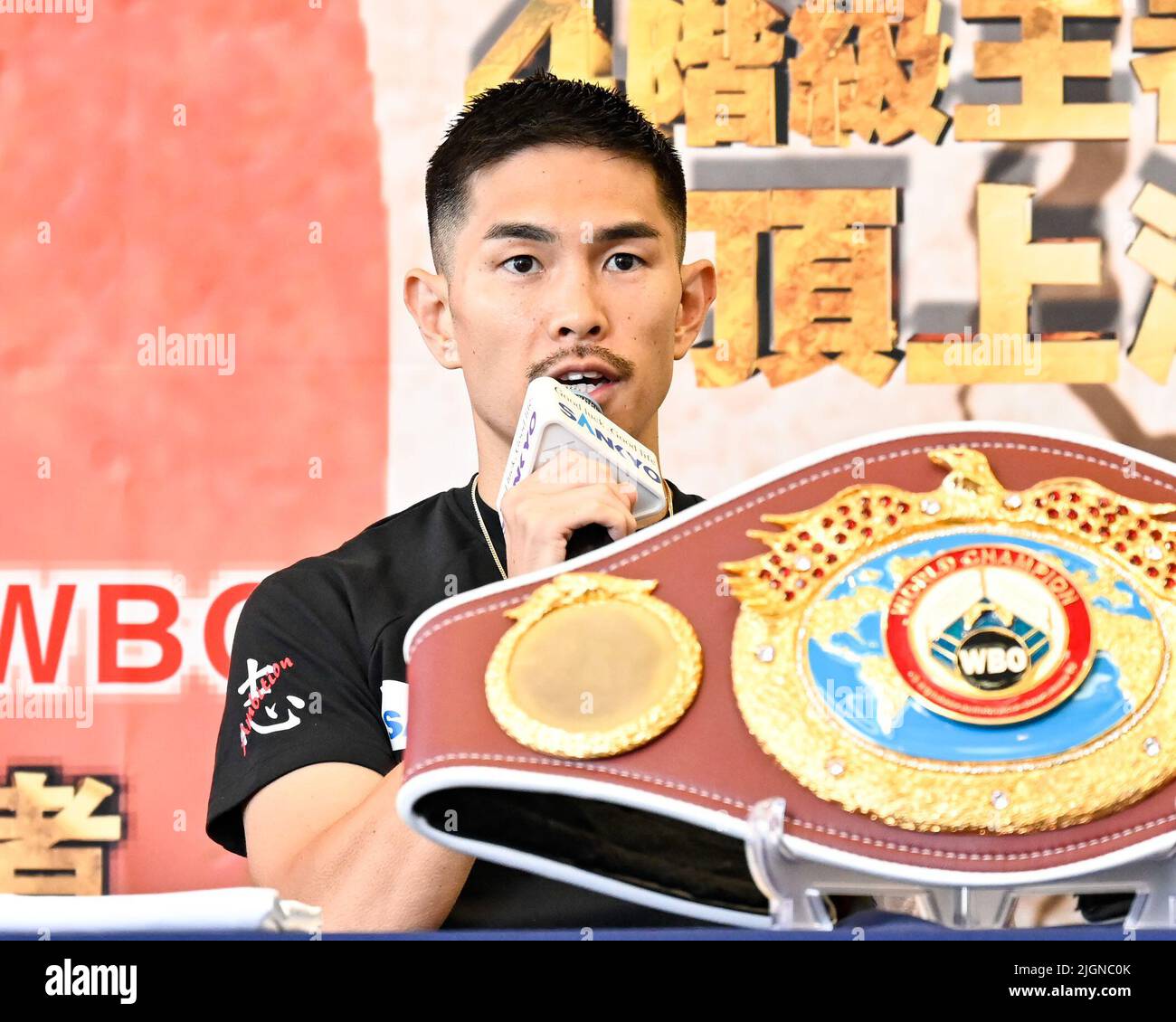 Tokyo, Japan. Tokyo, Japan. 12th July, 2022. Champion Kazuto Ioka of ...