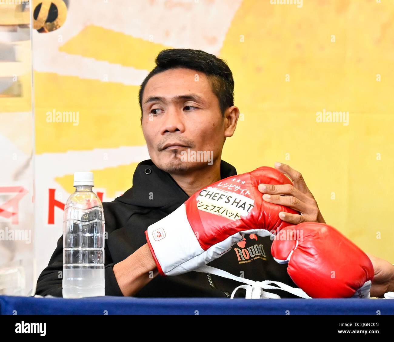 Tokyo, Japan. Tokyo, Japan. 12th July, 2022. Challenger Donnie Nietes ...