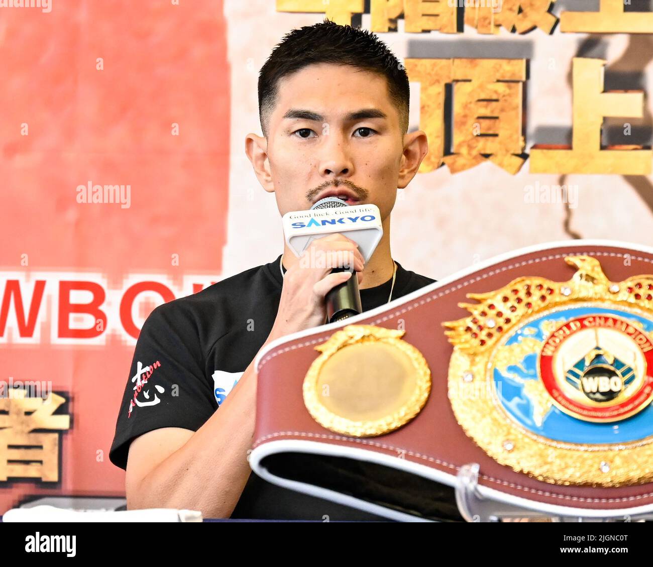 Tokyo, Japan. Tokyo, Japan. 12th July, 2022. Champion Kazuto Ioka of ...