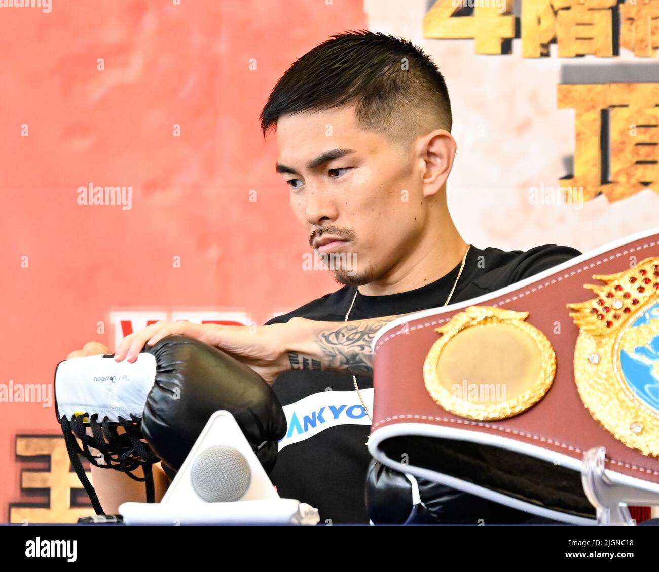 Tokyo, Japan. Tokyo, Japan. 12th July, 2022. Champion Kazuto Ioka of ...