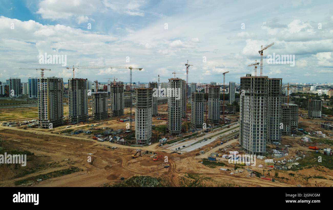 Construction site. Construction of multi-storey buildings. Construction ...