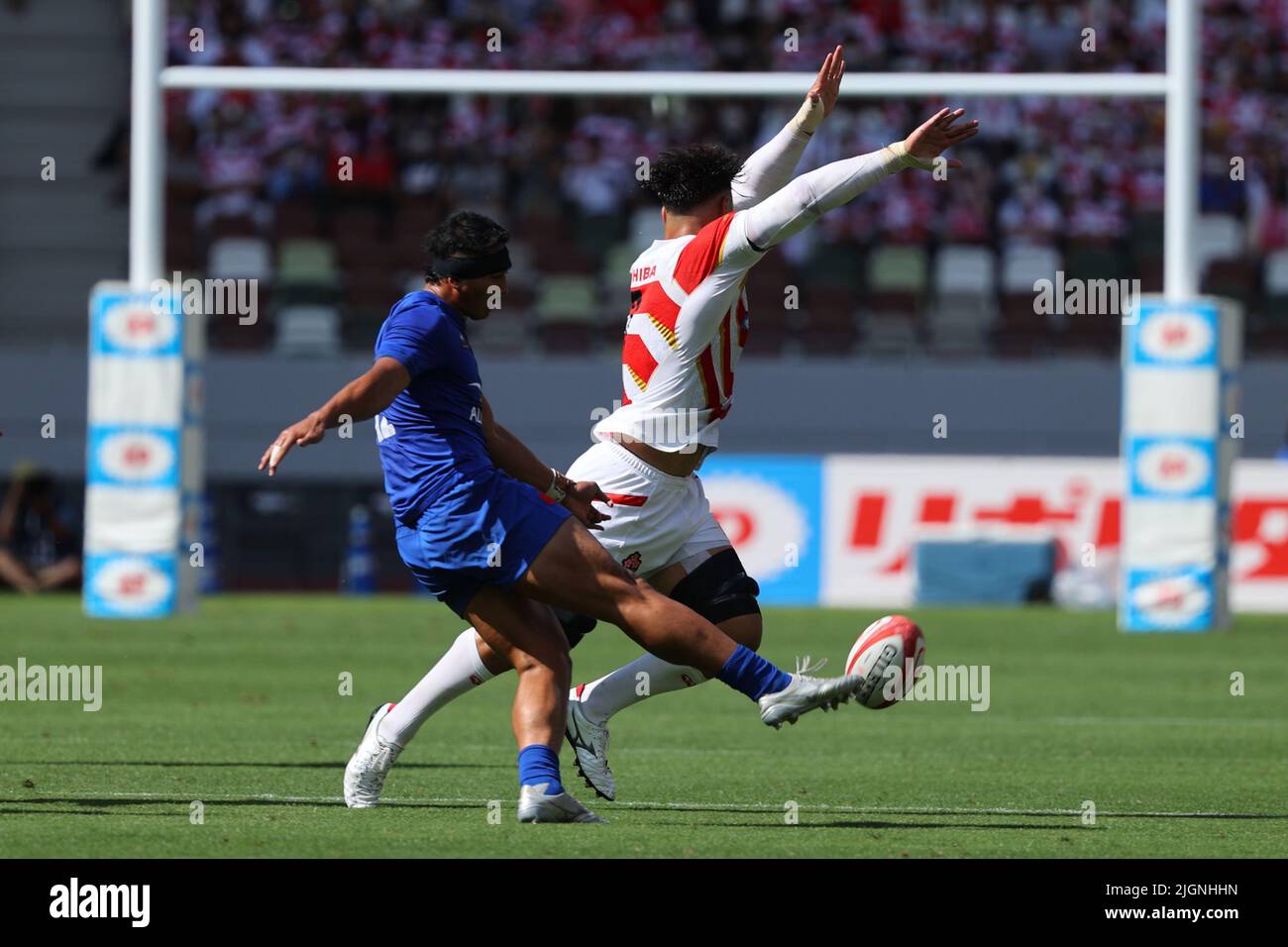 Yoram moefana rugby hi-res stock photography and images - Alamy