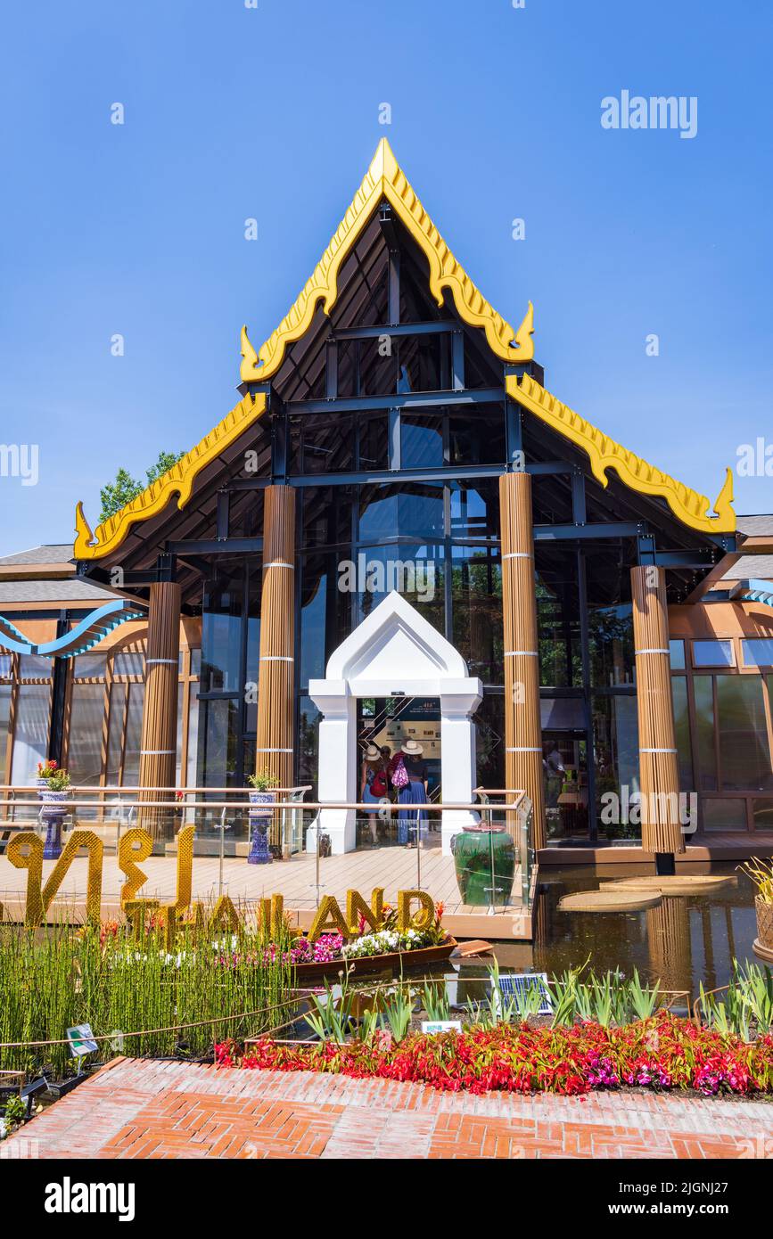 Almere, The Netherlanda - June 15: Pavilion from Thailand at Floriade ...