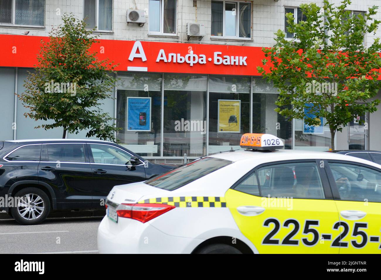 Alfa bank logo hi-res stock photography and images - Alamy