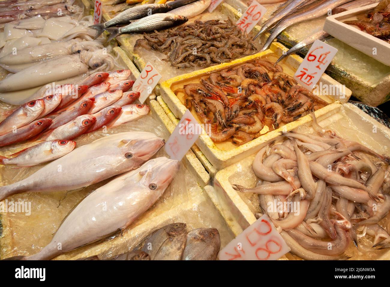 Seafood markets hong kong hi-res stock photography and images - Alamy
