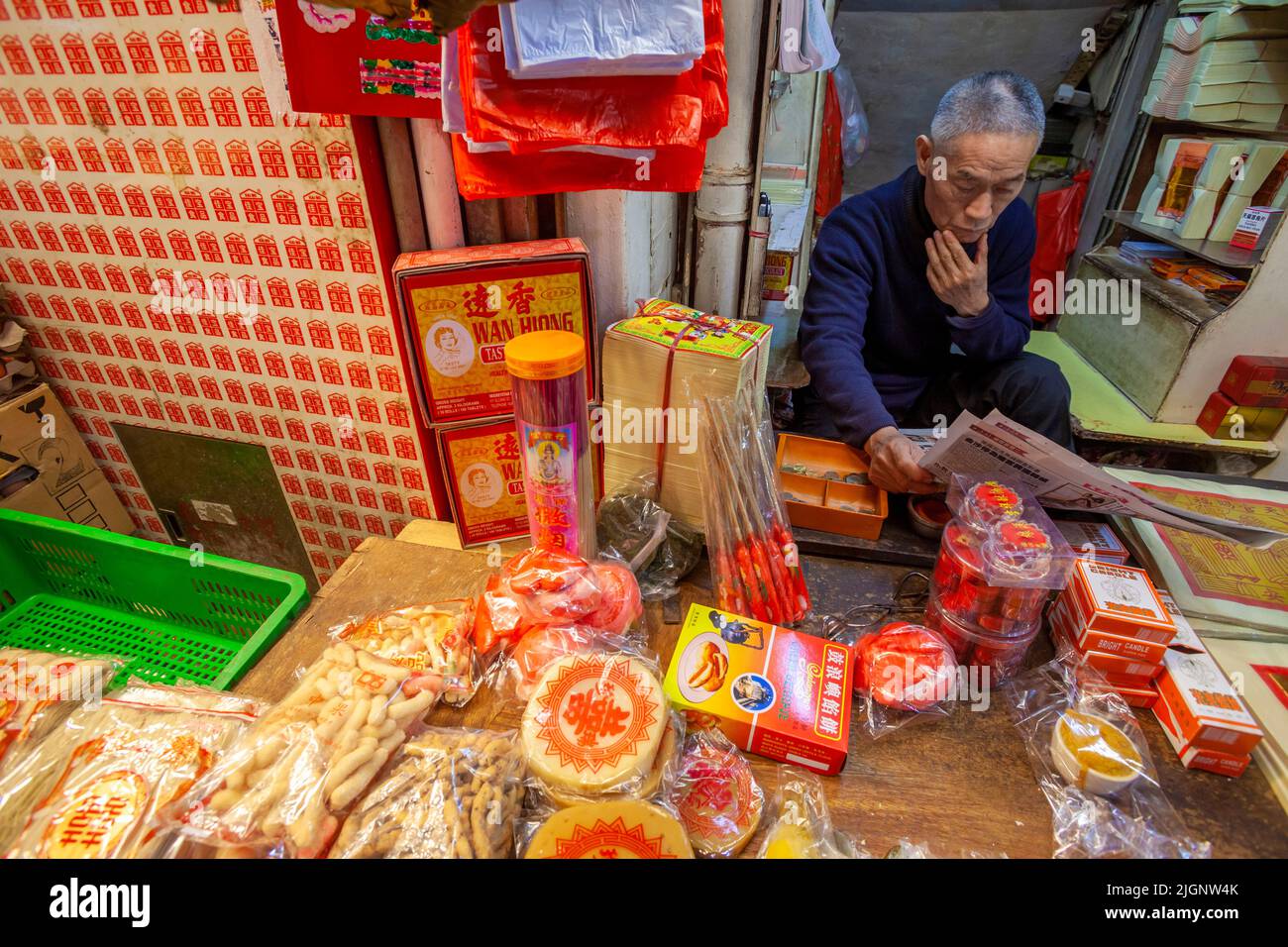 Traditional Food Stall, Hong Kong, China, South East Asia Stock Photo ...