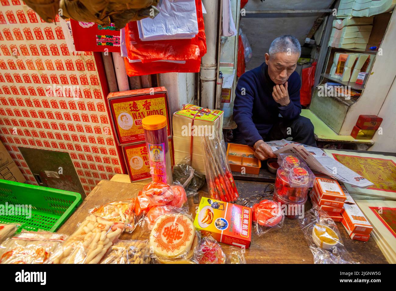 Traditional Food Stall, Hong Kong, China, South East Asia Stock Photo ...