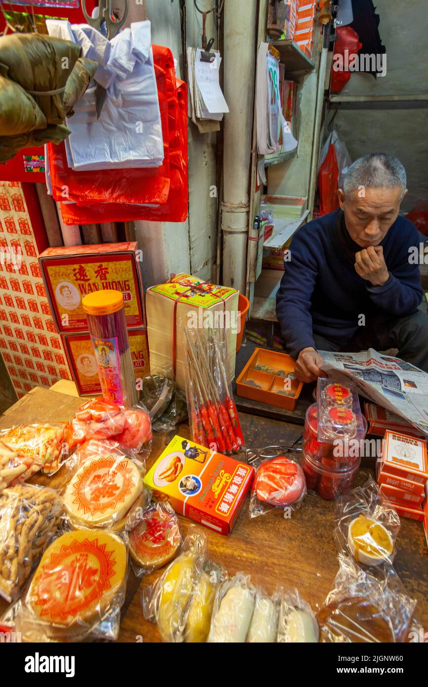 Traditional Food Stall, Hong Kong, China, South East Asia Stock Photo ...