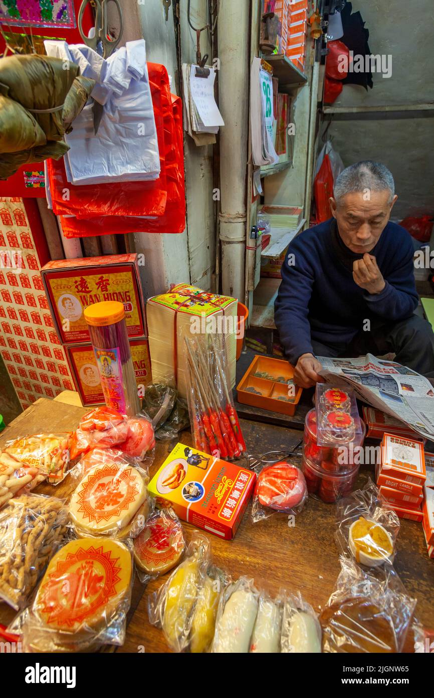 Traditional Food Stall, Hong Kong, China, South East Asia Stock Photo ...