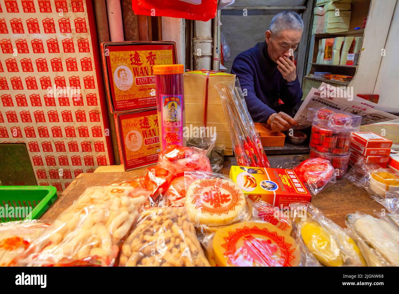 Traditional Food Stall, Hong Kong, China, South East Asia Stock Photo ...