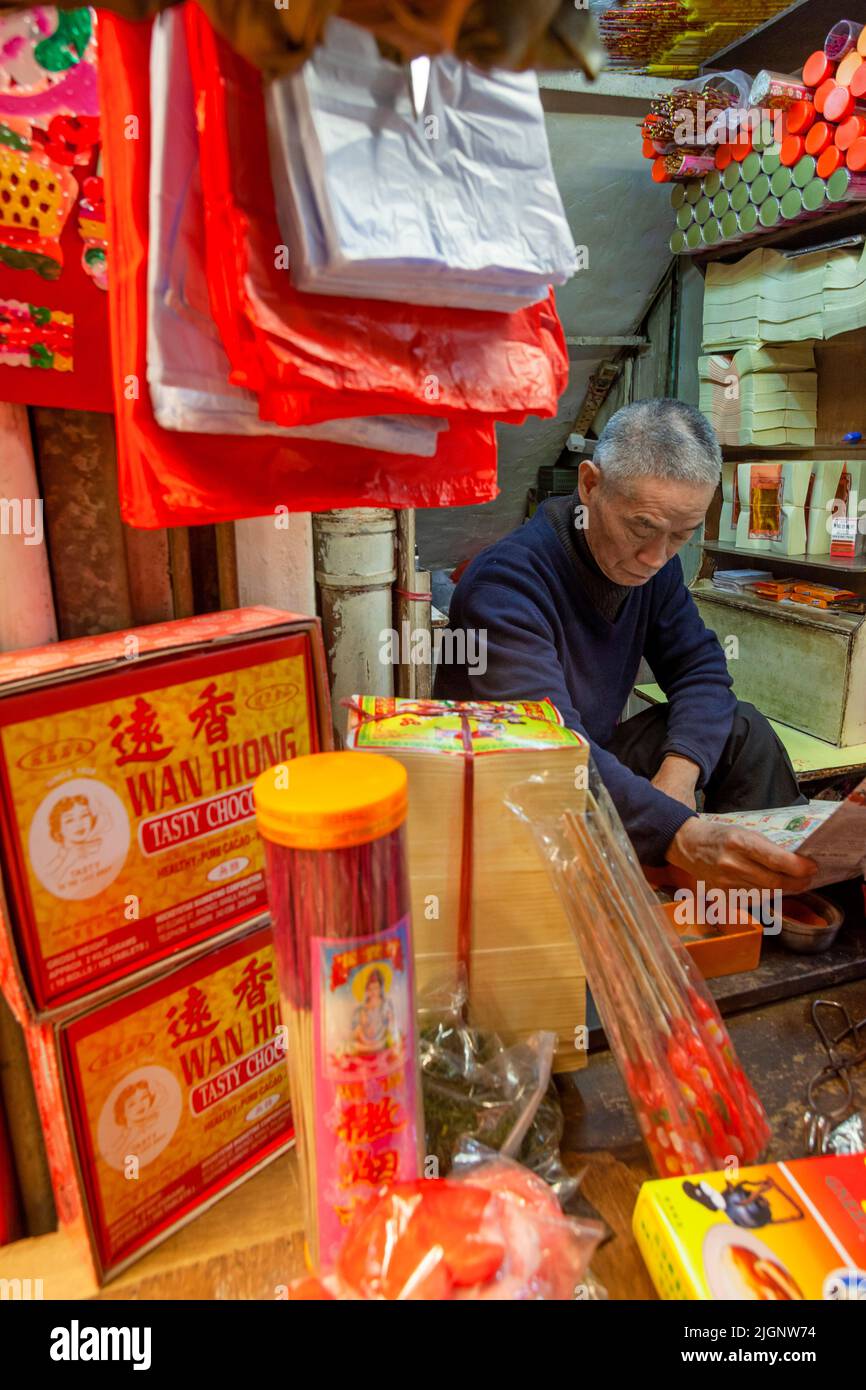 Traditional Food Stall, Hong Kong, China, South East Asia Stock Photo ...