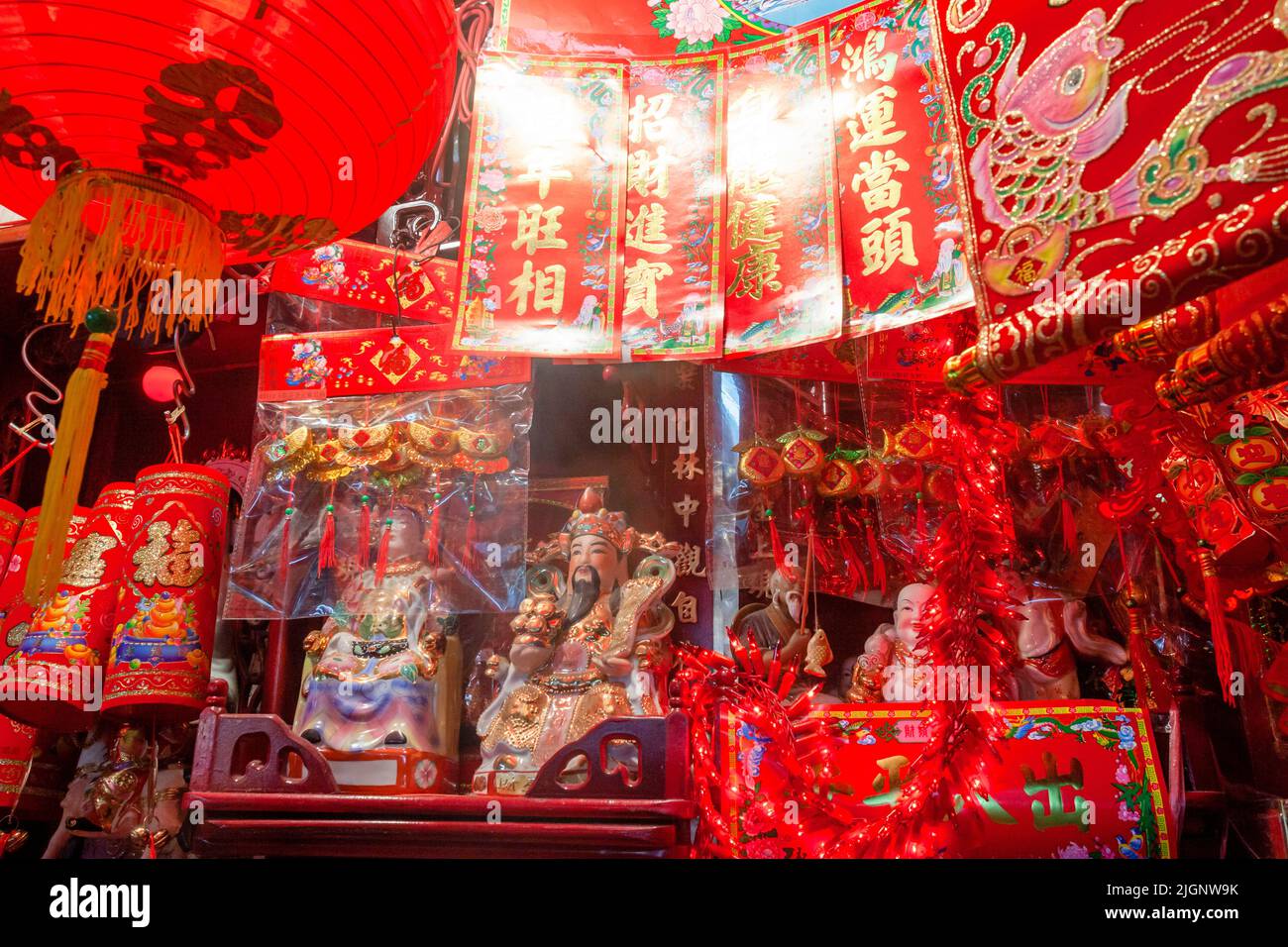 Good Fortune Poster and Lantern, Hong Kong, China, South East Asia ...