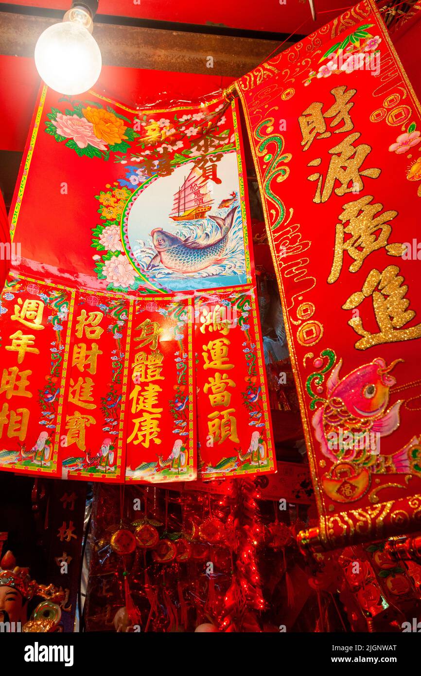 Good luck poster hi-res stock photography and images - Alamy