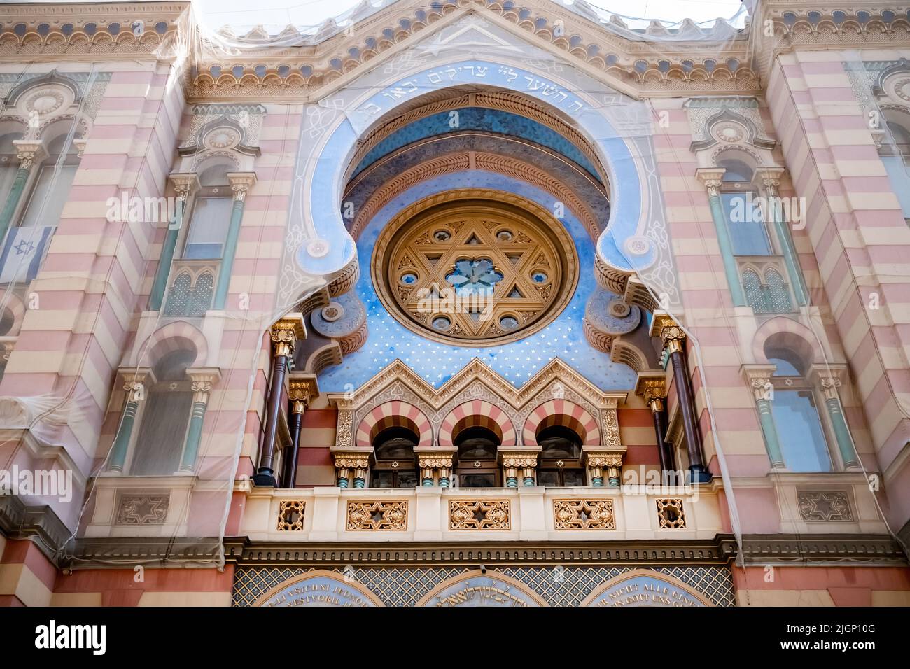 Details of beautiful Jerusalem - Jubilee Synagogue in Prague ,Czech ...
