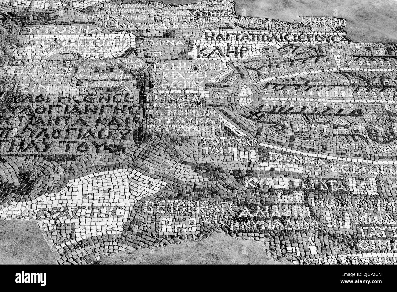 The Famous ‘Mosaic Map’ at St George’s Greek Orthodox Church, Madaba ...
