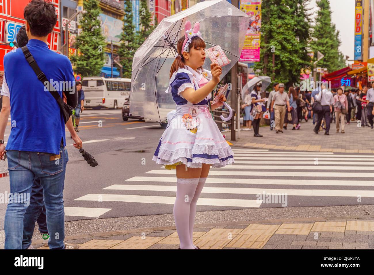 Tokyo, Japan-September 15, 2018: Young Japanese women dressed as maids ...