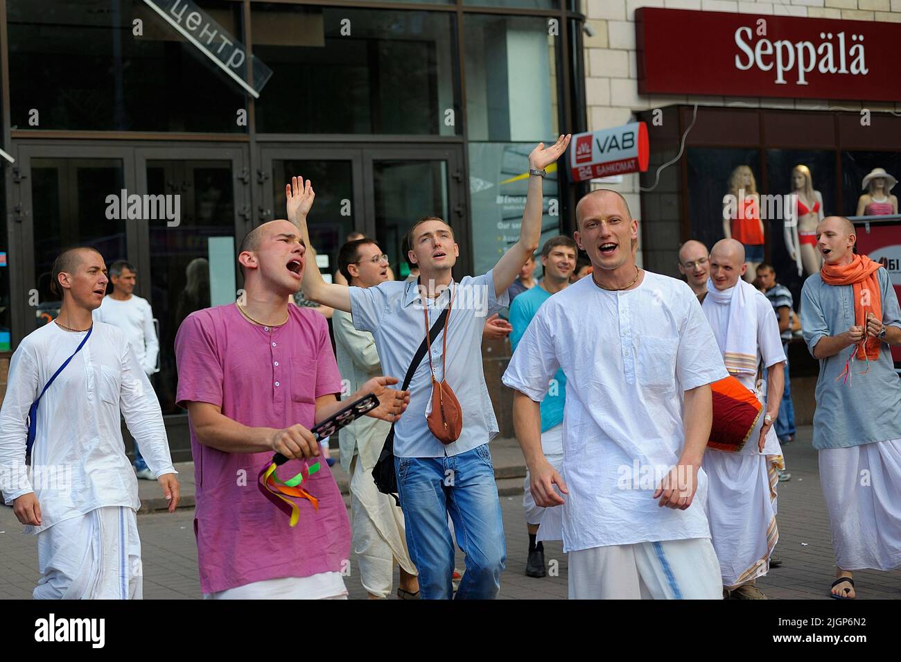 Induism people hi-res stock photography and images - Alamy