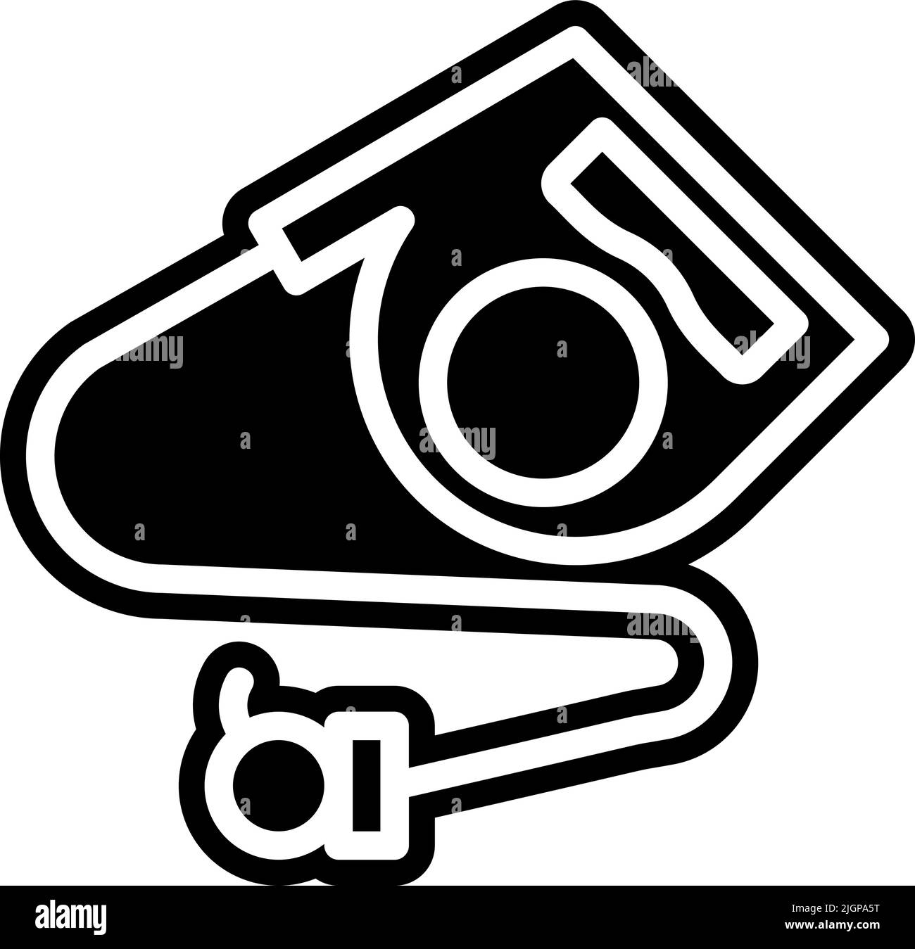 Collar leash icon simple Stock Vector Images - Alamy