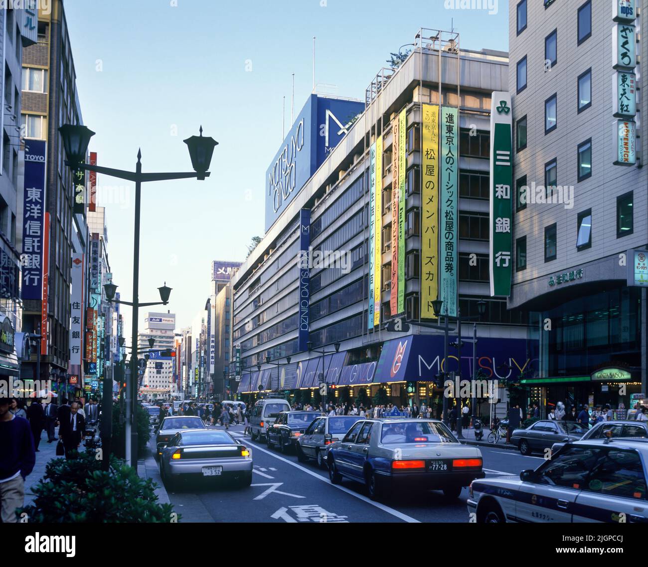 Historical street scene 1992 tokyo hi-res stock photography and images ...