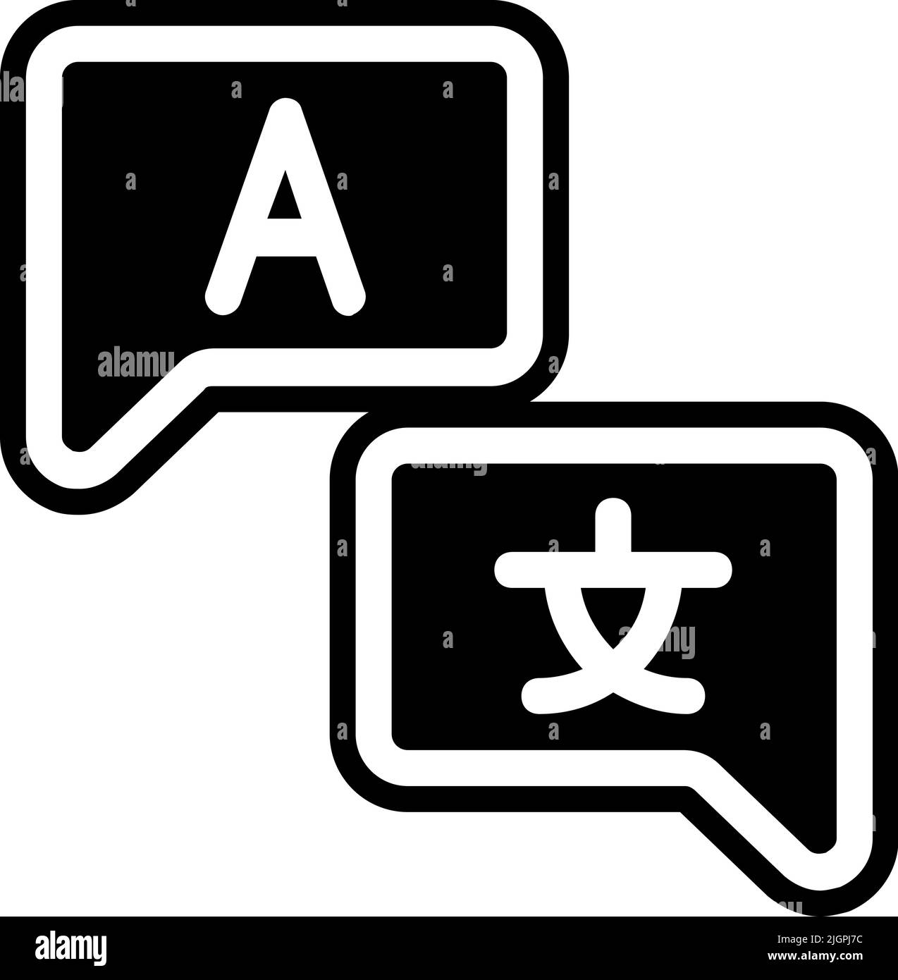 School language icon Stock Vector Image & Art - Alamy