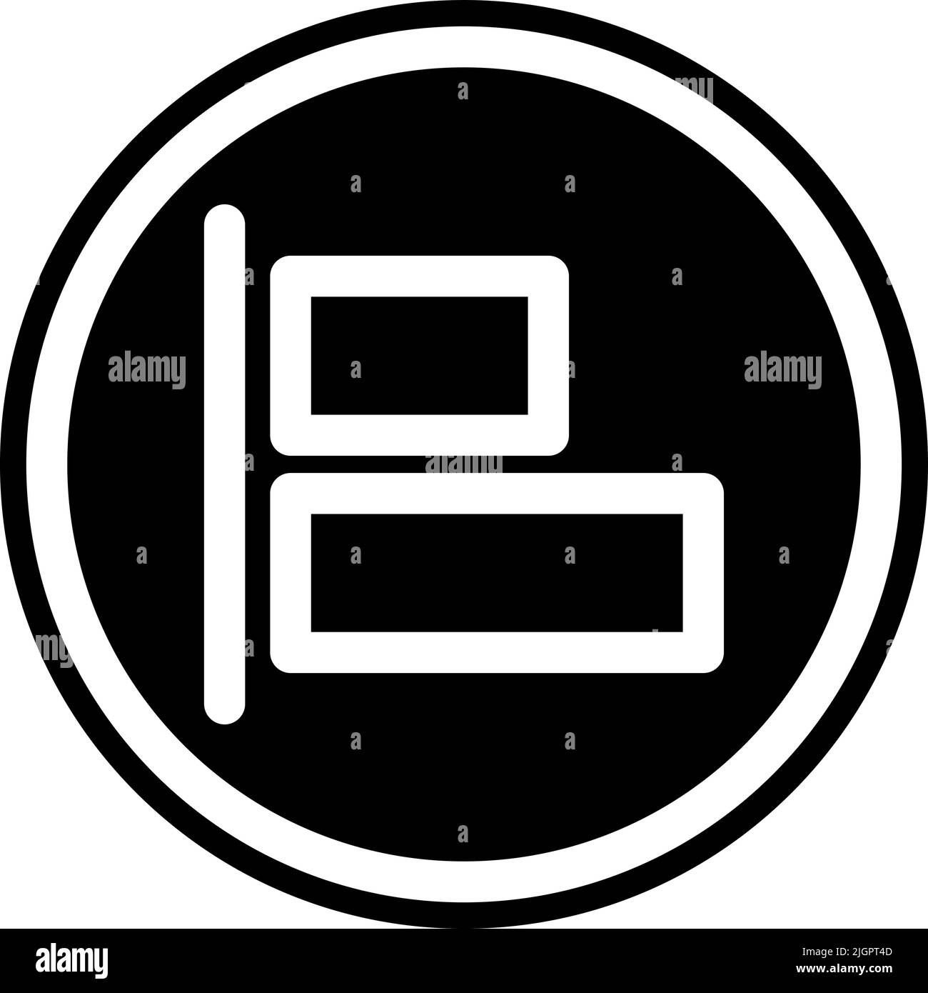 User interface align icon Stock Vector Image & Art - Alamy User interface align icon Stock Vector Image & Art - Alamy