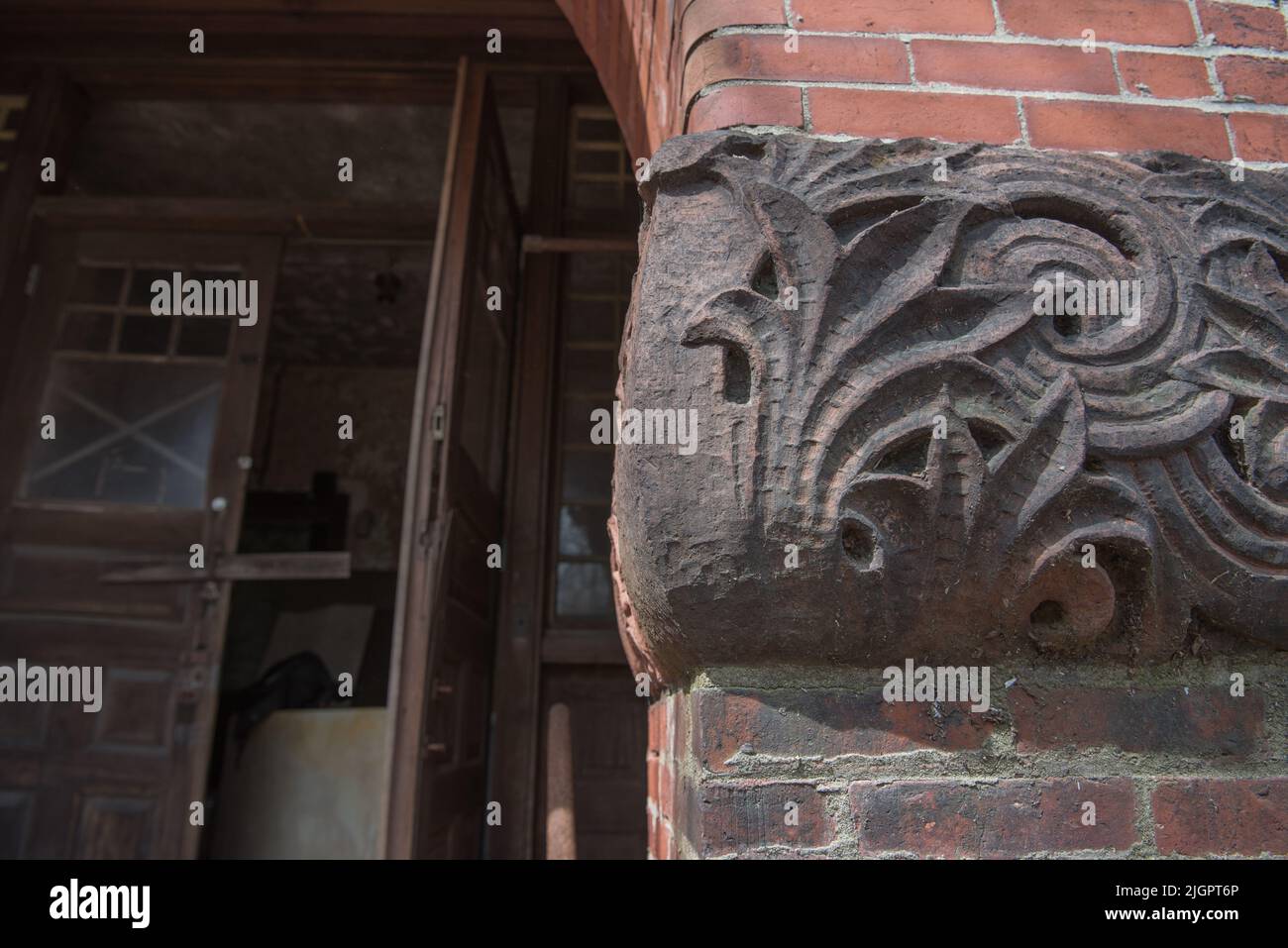 Fernald State School Stock Photo - Alamy