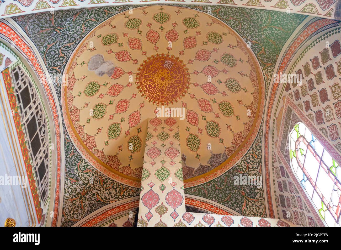 Details of Topkapi Harem, Topkapi Palace, Istanbul, Turkey, Western ...