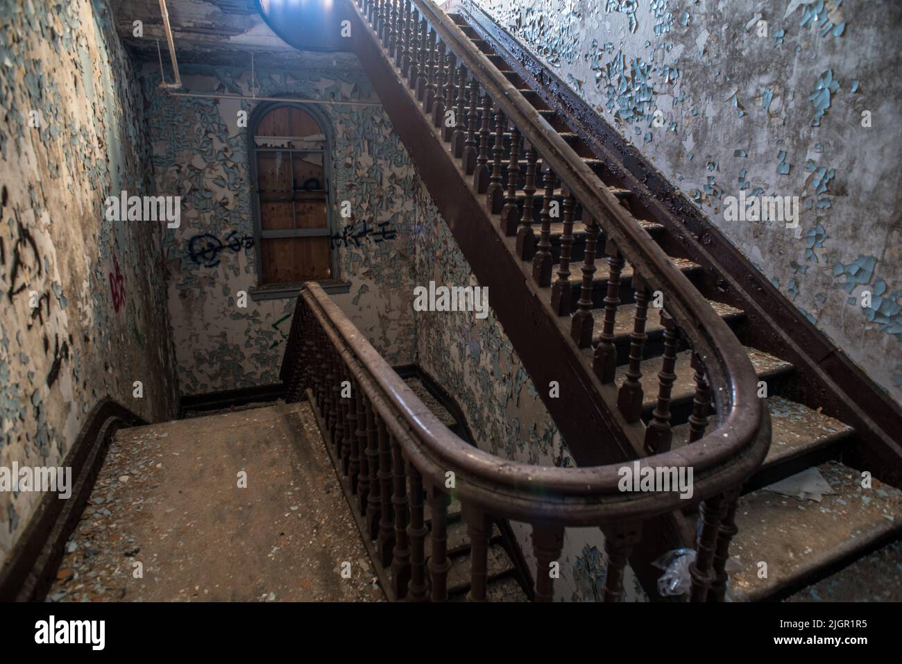 Hudson River Psychiatric Center Stock Photo - Alamy