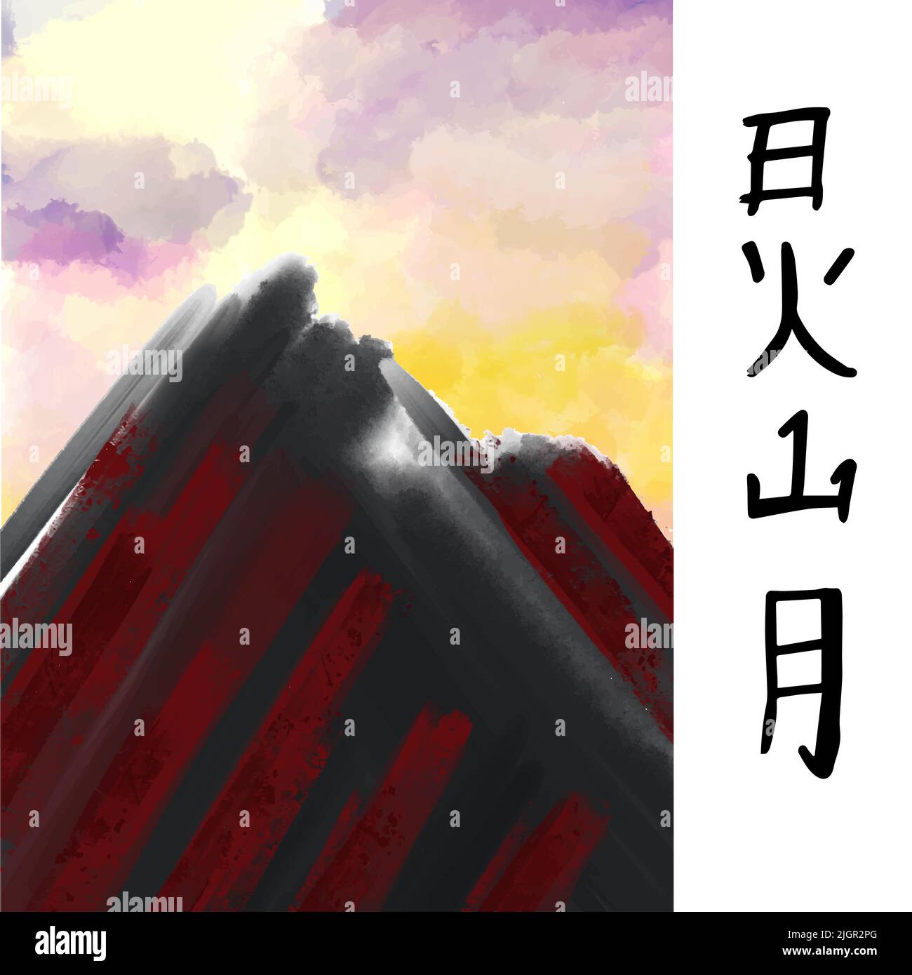 Japanese art, landscape, sunset colors, mountains at sunset, Japan ...