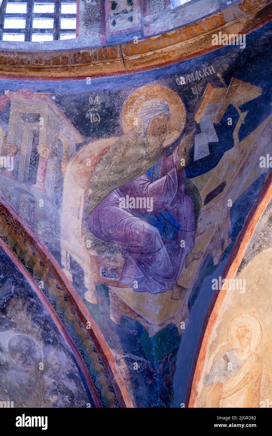 Anastis Fresco, Interior of Church of St Saviour, Chora, Istanbul ...