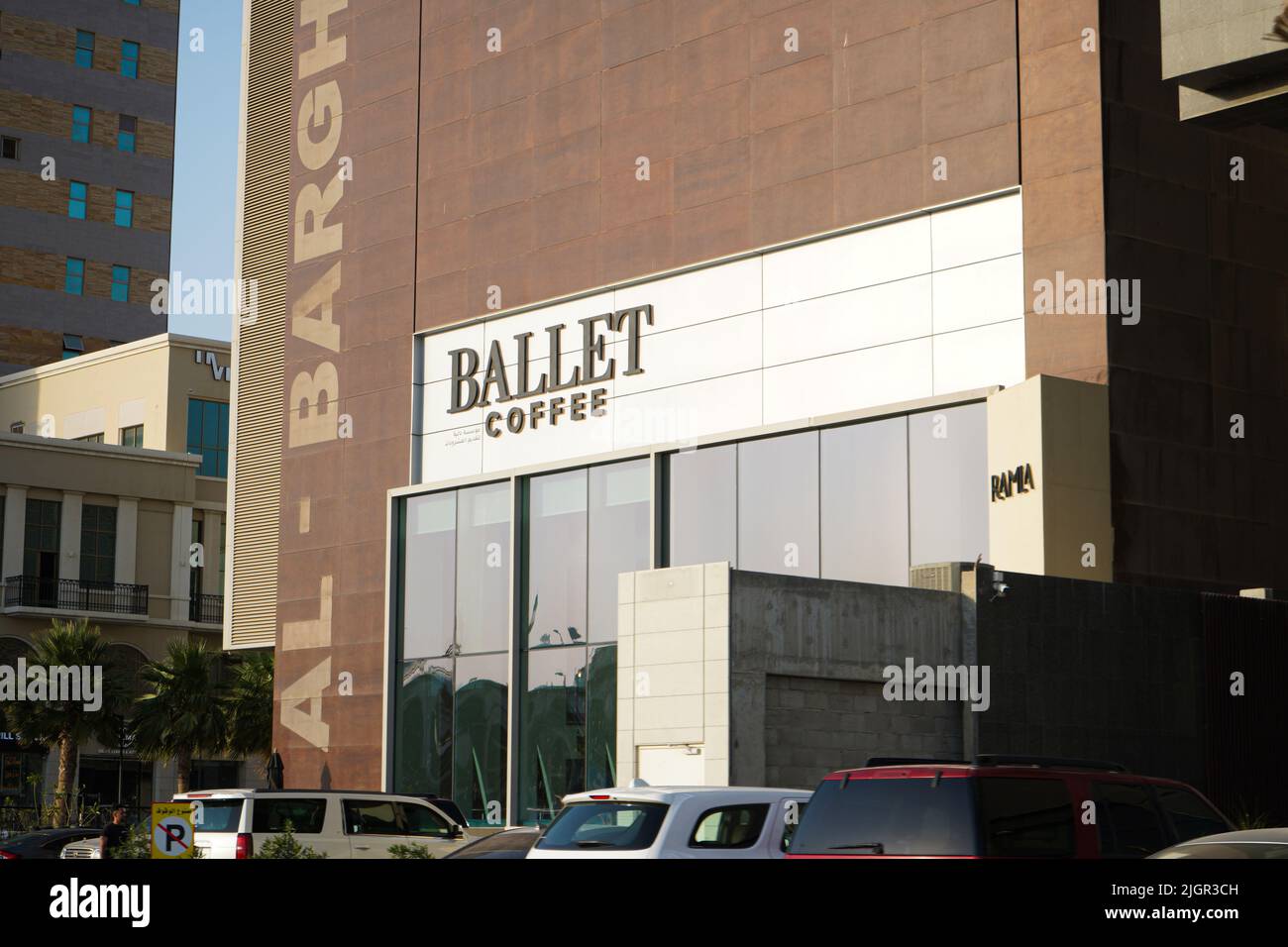 Ballet coffee, a Saudi local coffee shop. Saudi Arabia, Khobar, 10 ...