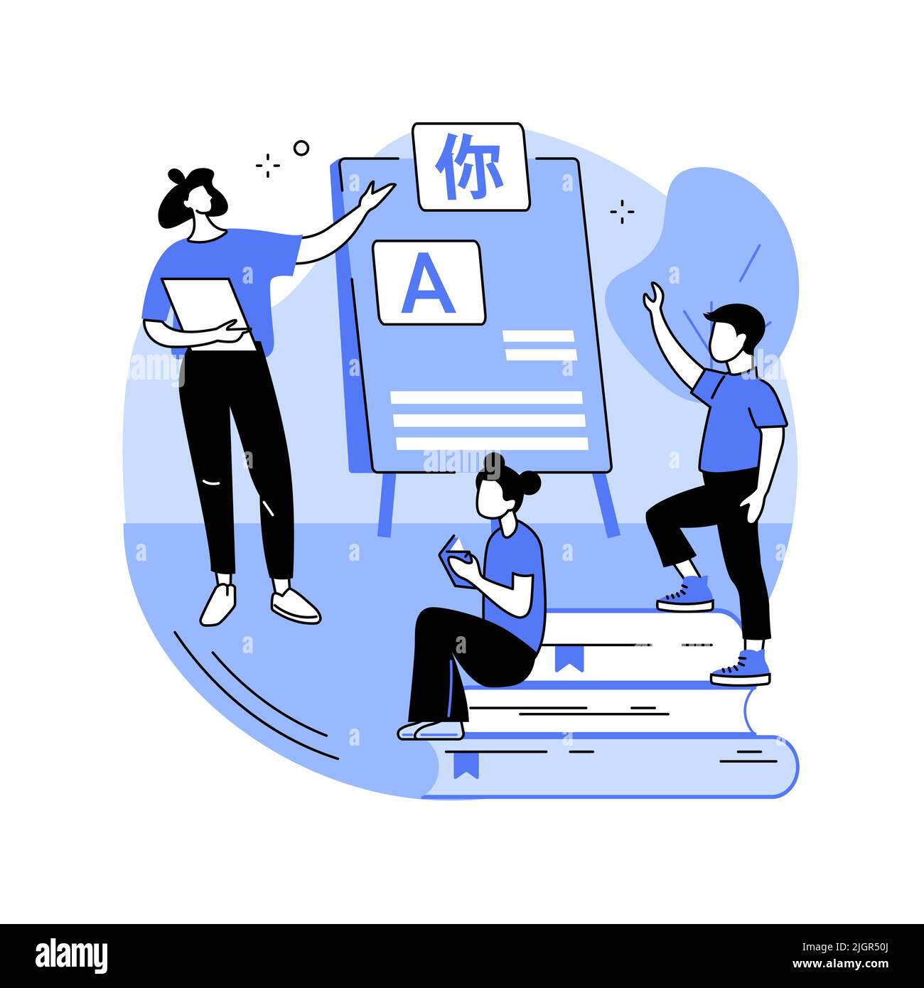 Language learning camp abstract concept vector illustration Stock ...