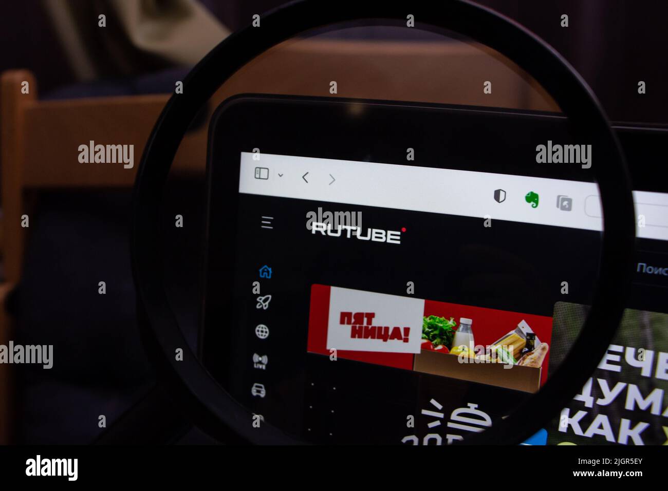 Kumamoto, JAPAN - Jun 27 2022 : A logo of Rutube, a Russian video ...