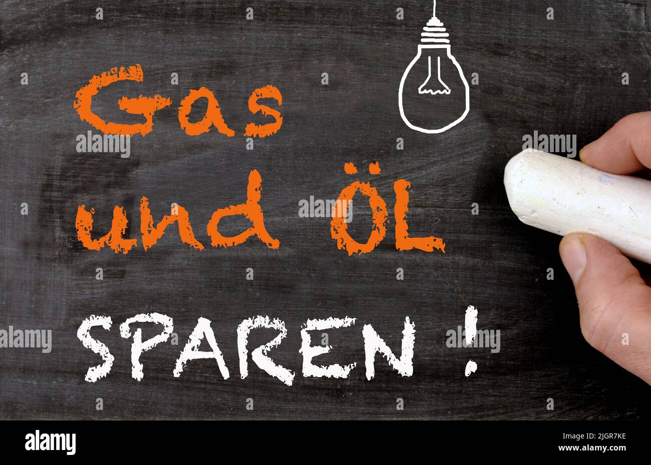 Oil and gas education hi-res stock photography and images - Alamy