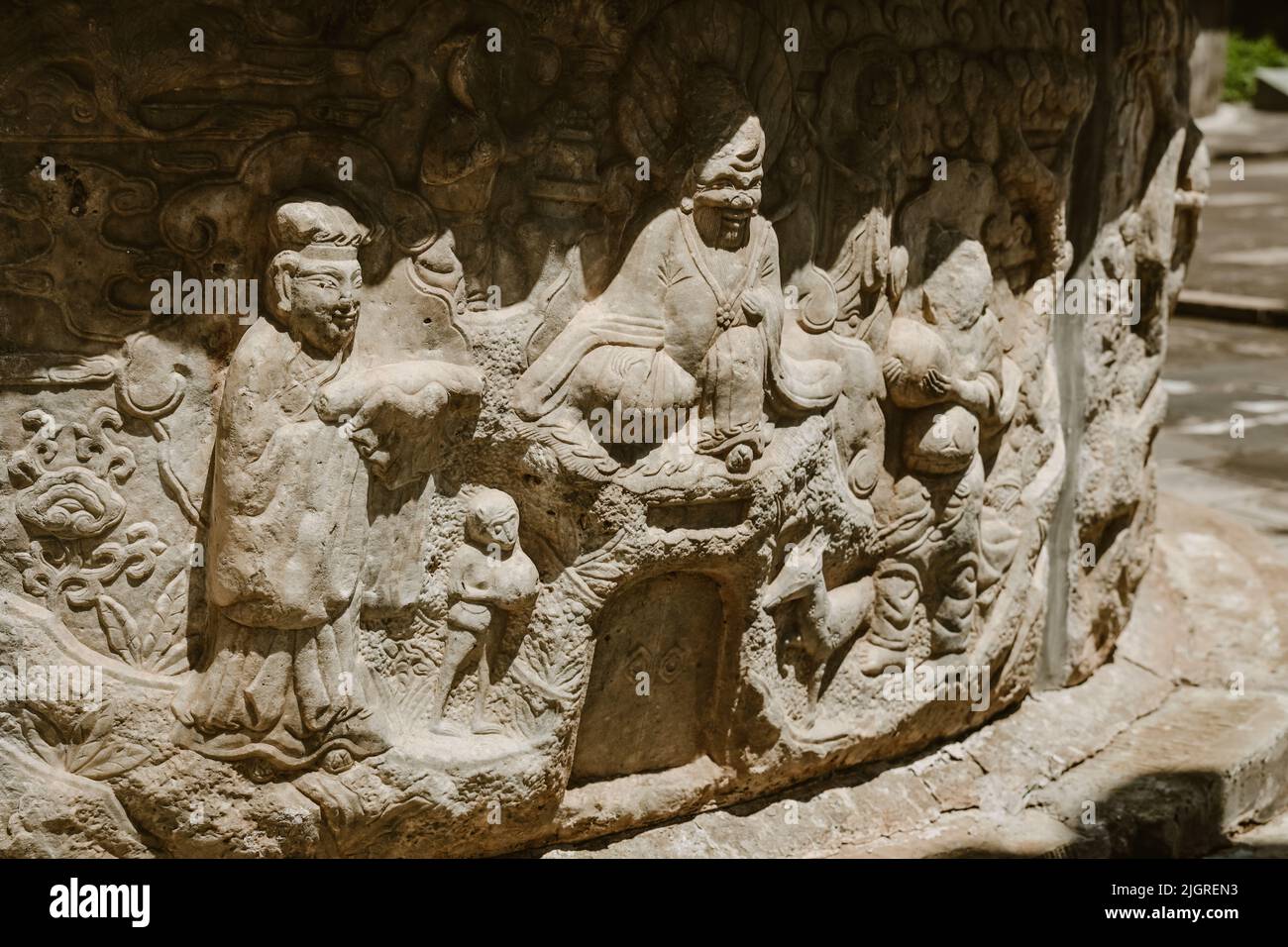 Tianyi tomb hi-res stock photography and images - Alamy